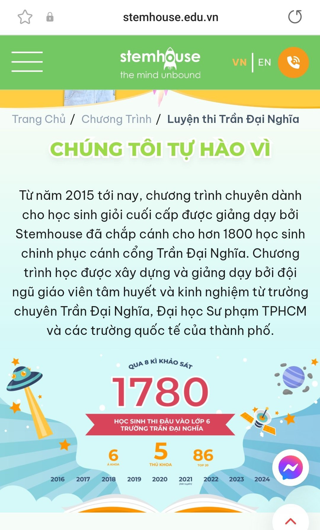 Stemhouse quảng cáo luyện thi vào Trường Trần Đại Nghĩa, Sở GD TPHCM nói gì? | Giáo dục Việt Nam